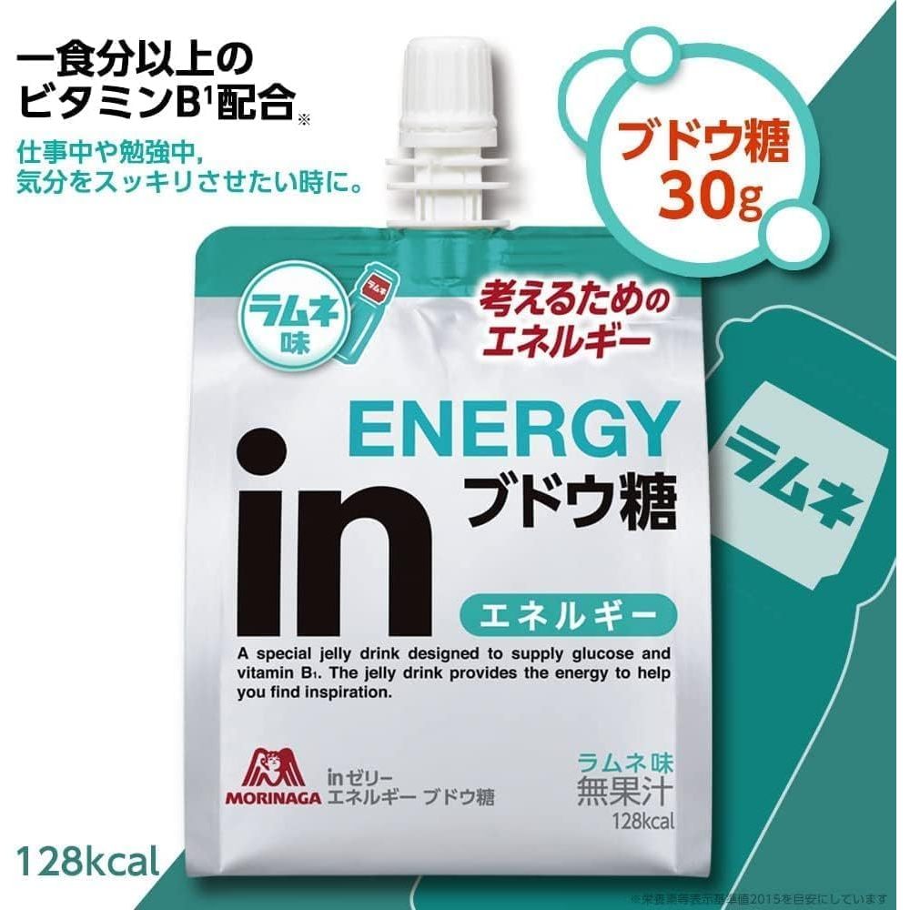 Morinaga in jelly energy glucose ramune flavor pouch 180g(Direct from ...