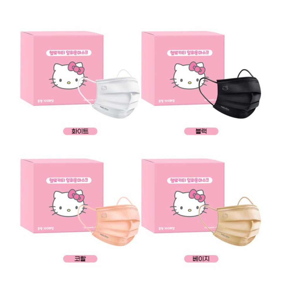 [Hello Kitty] Korea Hello Kitty Point Mask Dental Mask/Character Mask ...
