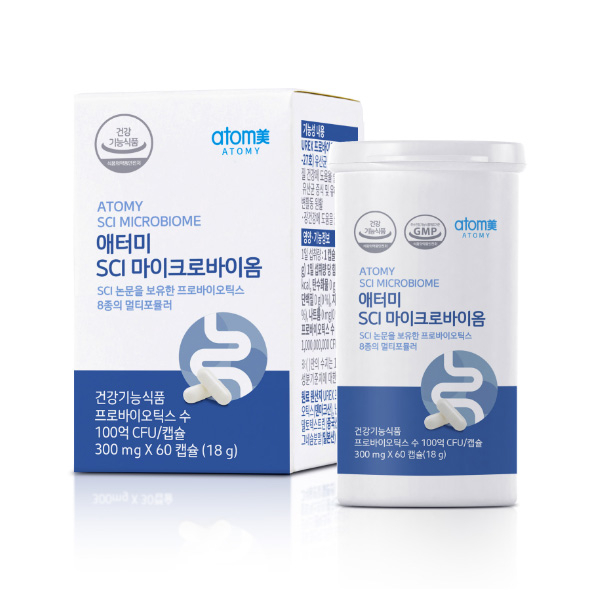 Atomy SCI Microbiome 300mg x 60 Capsules (Probiotics) | Shopee Singapore
