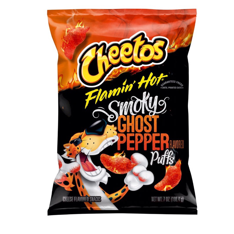 Limited Edition Cheetos Flamin’ Hot Smoky 🔥 Ghost Pepper Puffs,7 oz ...