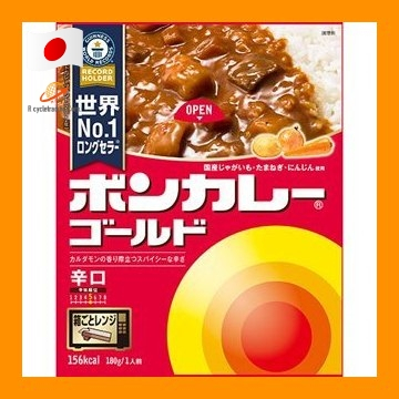 【Instant Food】Otsuka Bon Curry Sauce Gold Hot 180g ★Refreshing, with a ...
