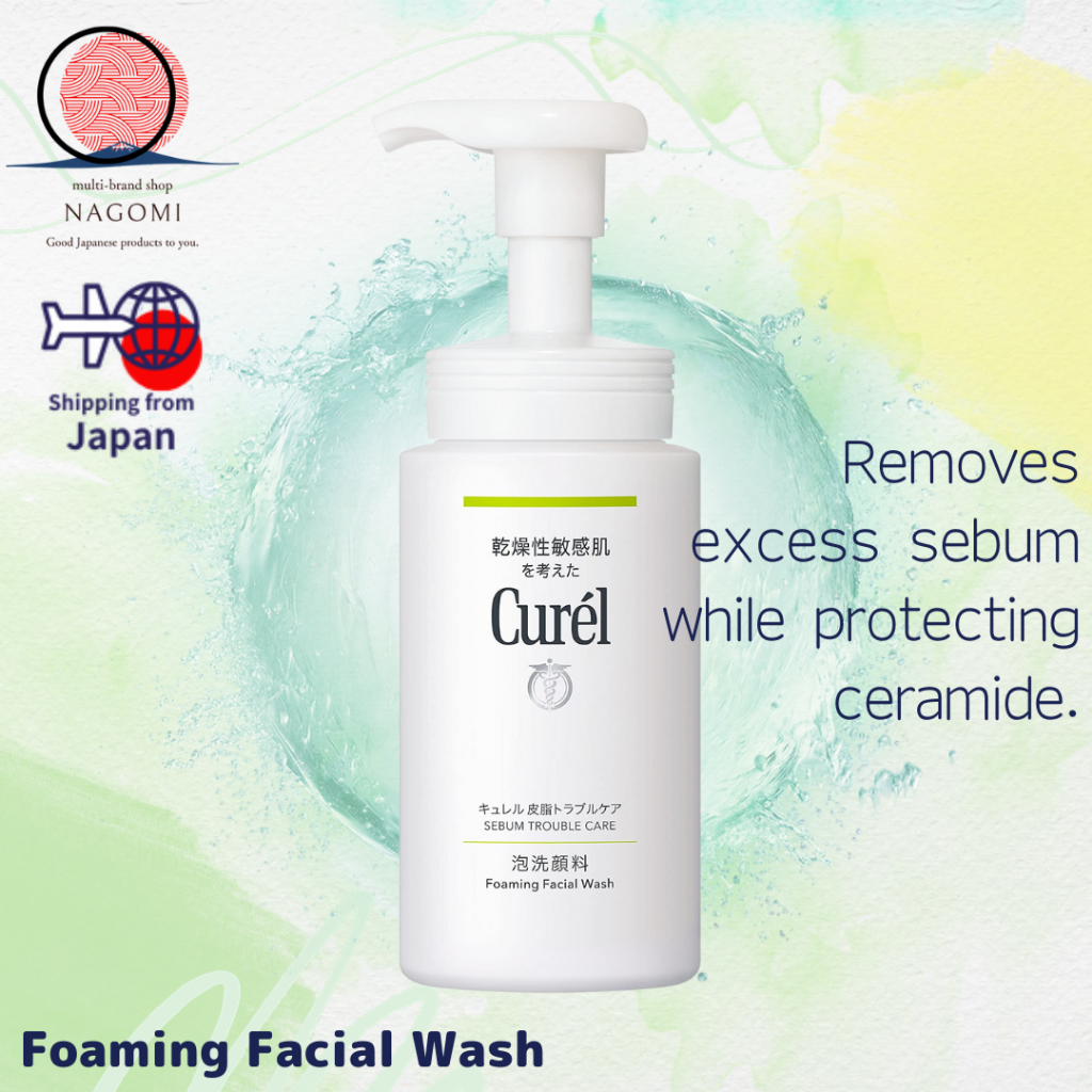 Facial Cleanser, Kao Curél SEBUM TROUBLE CARE Foaming Facial Wash ...