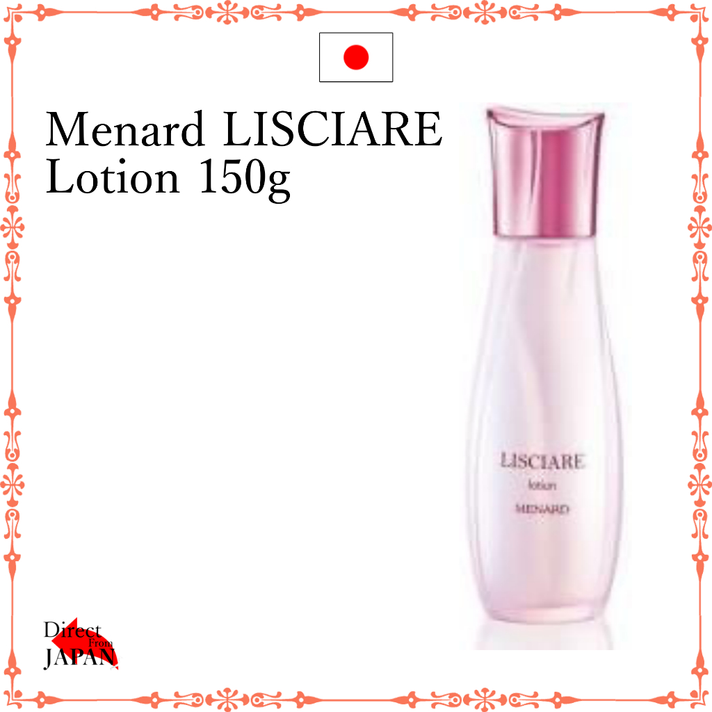 Menard LISCIARE Lotion 150g | Shopee Singapore