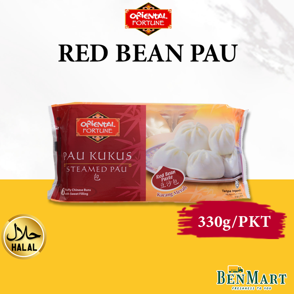 [BenMart Frozen] Fortune Red Bean Pau 330g - Halal - Malaysia - Bun ...
