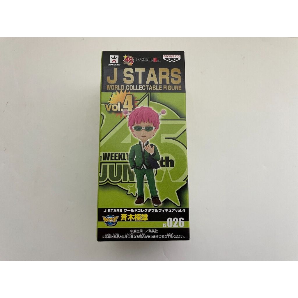 The Disastrous Life of Saiki K. Kusuo Saiki WCF J Stars Figure ...