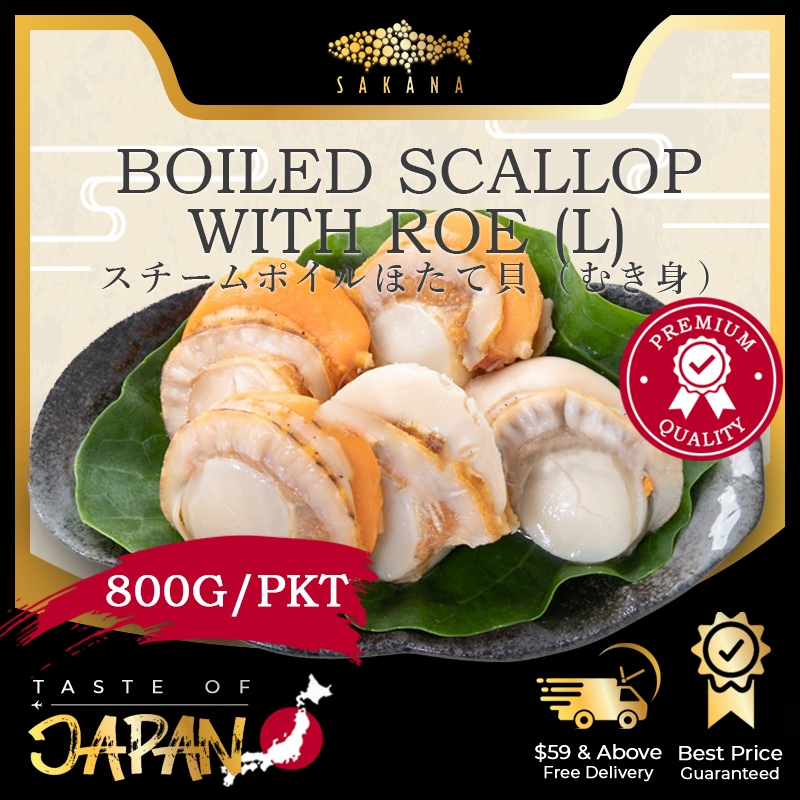 SAKANA | Premium Boiled Scallop With Roe (L) - 800G Japanese Fresh ...