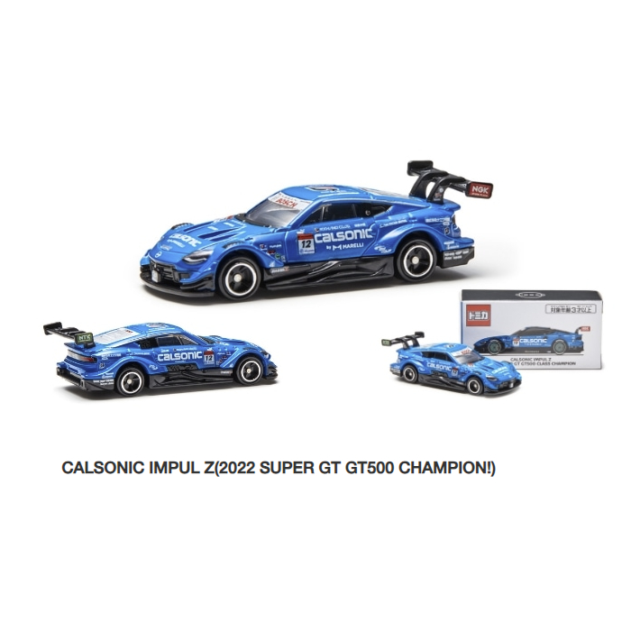 NISMO limited Tomica CALSONIC IMPUL Z SUPER GT GT500 2022 COLOR. | Shopee Singapore