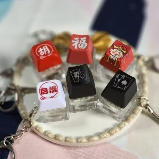 Fidget Keycaps Keyboard Huat mahjong blackjack 2ne1 blackpink bigbang ...