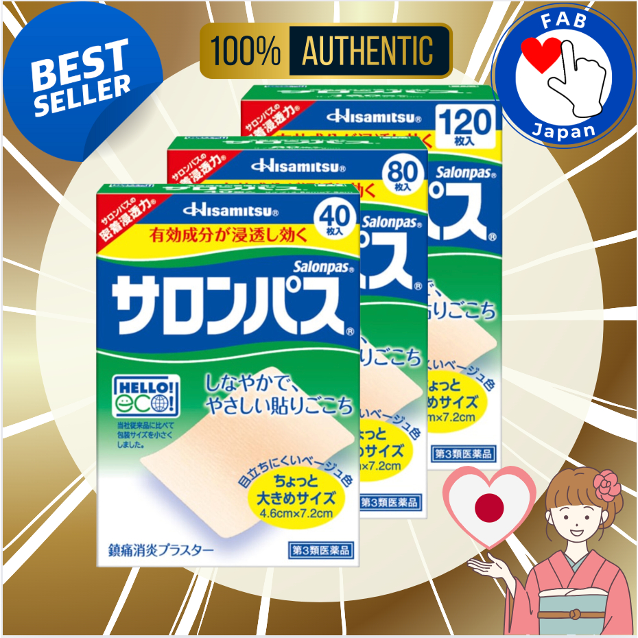 Hisamitsu Salonpas 40 sheets / 80 sheets / 120 sheets [Set of 3][Direct ...