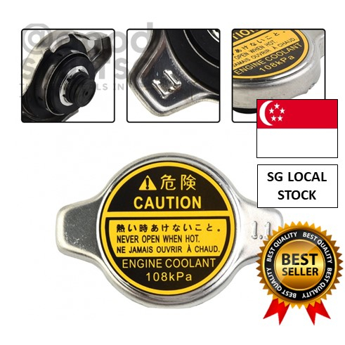 [SG FREE 🚚] Brand New Radiator Cap Radiator For Toyota Replacement 1 ...