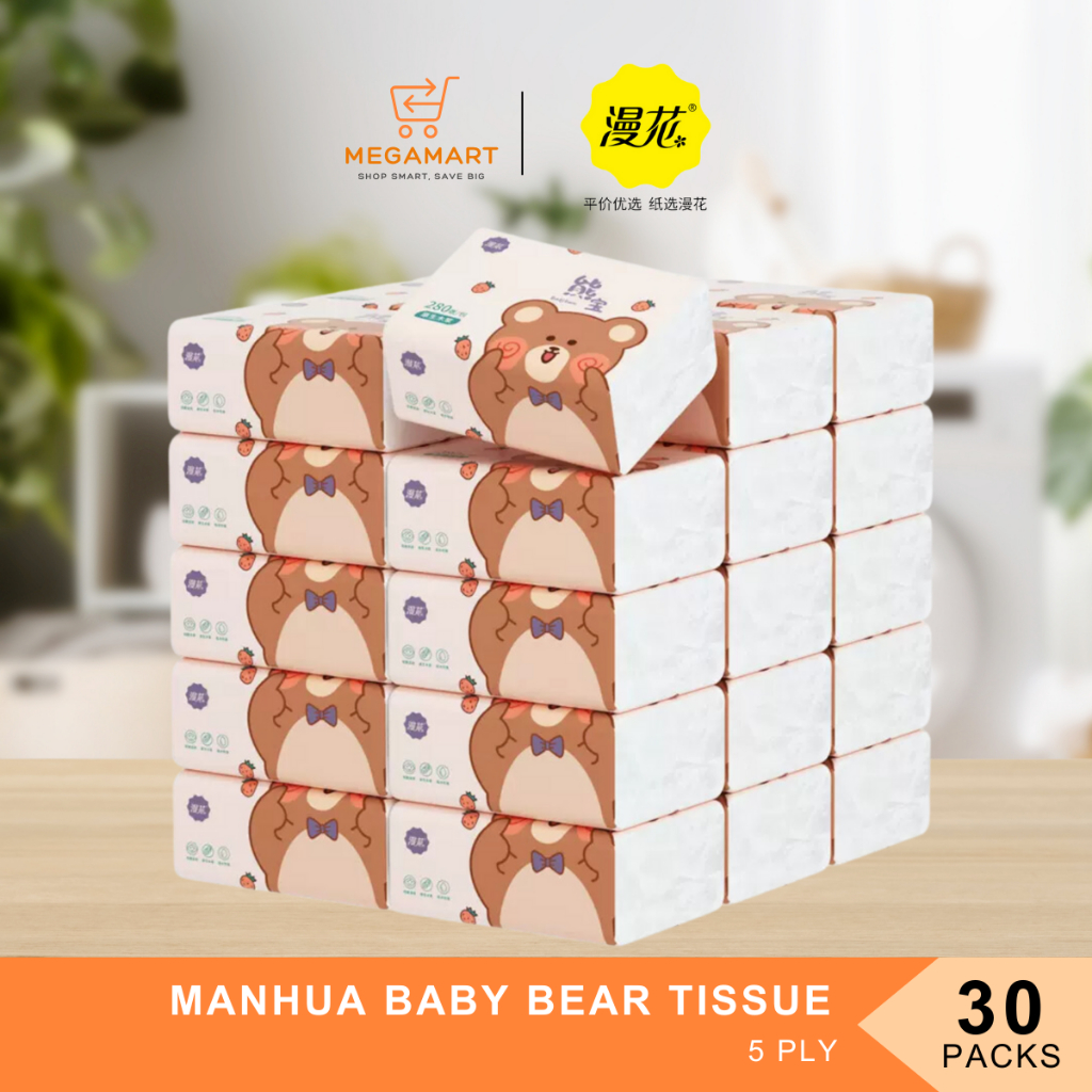 [MegaMart.sg] Baby Bear Soft 5 Ply 280 Sheets/Pack Facial Tissue Wipes ...