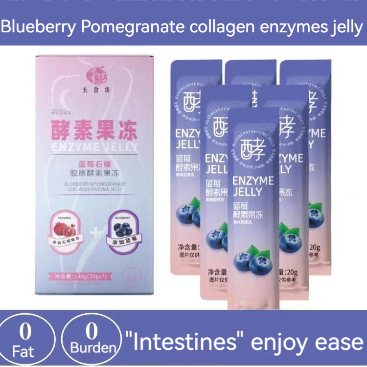 Snacks jelly Blueberry Enzyme Jelly Slimming Jelly Blueberry Enzyme Oil ...