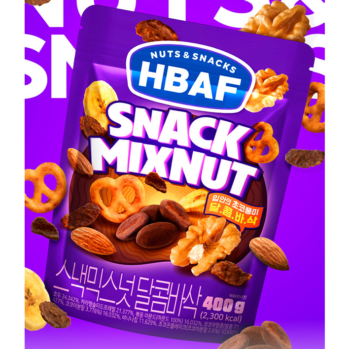 Tom's Gilim HBAF SWEET SNACK MIXNUT400g | Shopee Singapore