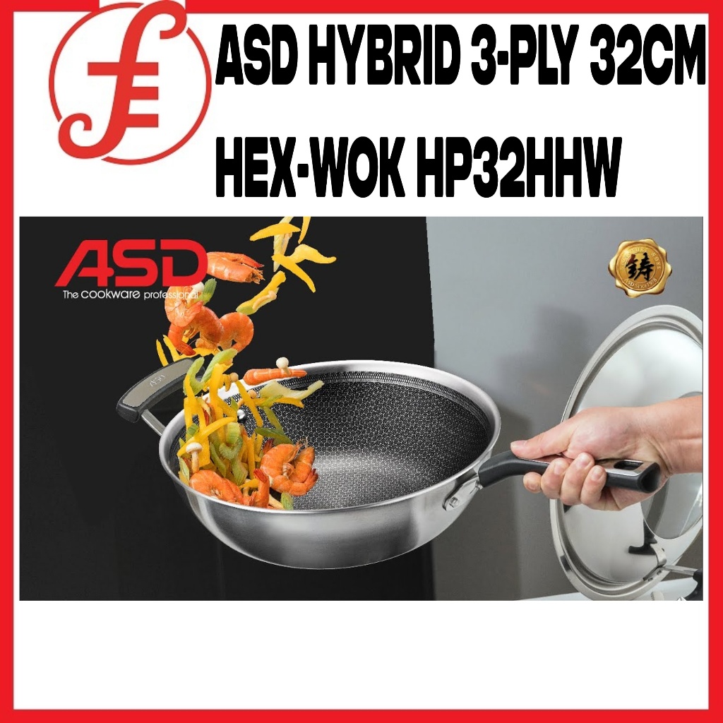 ASD HP32HHW Hybrid 3-PLY 32CM Hex-Wok | HC3900-0592 Diamond Luxe I.H ...