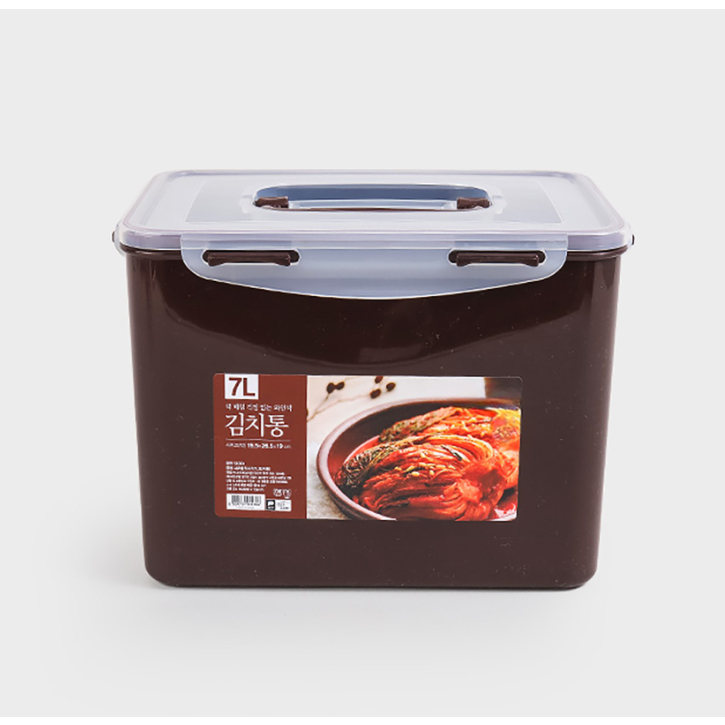 Daiso Natural Rectangular Kimchi Container 7L | Shopee Singapore