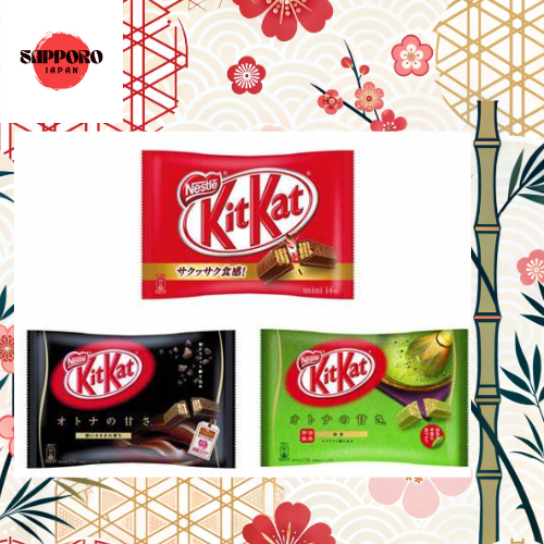 Nestle Kitkat Mini Chocolate Bar Assorted Flavors/ Product of Japan ...