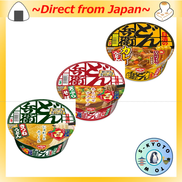 NISSIN / DONBEI / Fox(Kitsune) Udon (95g), Tempura Soba (100g) and ...