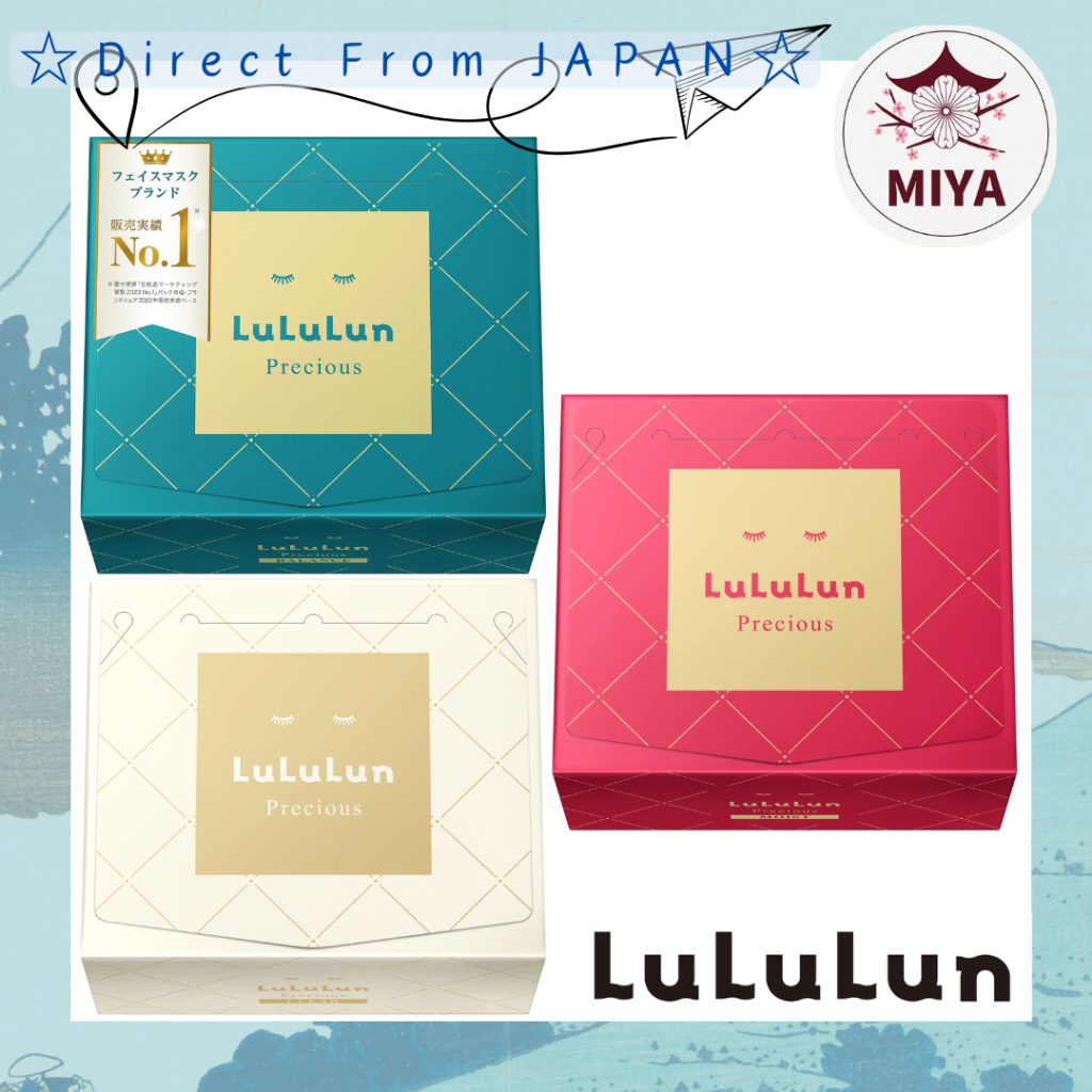 Lululun Precious 3 types [ 32 Pieces/7 Pieces] [Direct from Japan ...