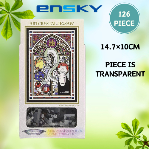 ENSKY Art Crystal Jigsaw Sen and Chihiro's God Hidden God 126 pieces | Shopee Singapore