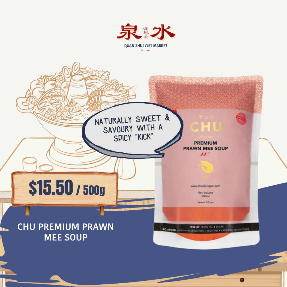 CHU Premium Prawn Mee Soup | Shopee Singapore