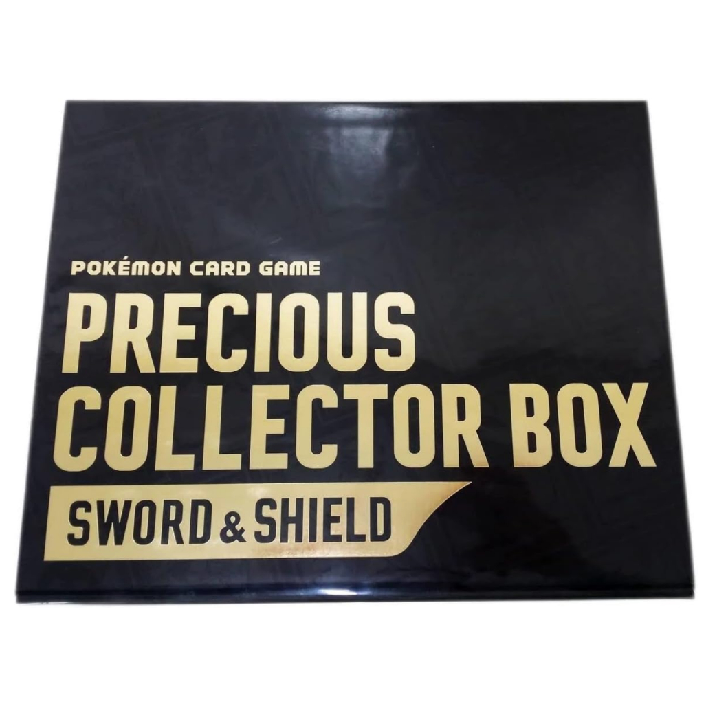 Pokemon Card Game Sword & Shield Precious Collector Box Sword & Shield ...