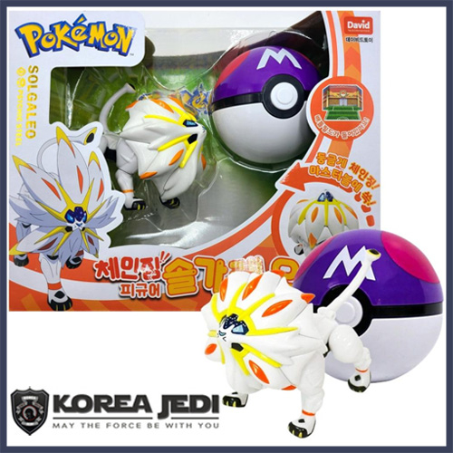 POKEMON - SOLGALEO Changing Figure & Monster Ball Toy Playset / Pokémon ...