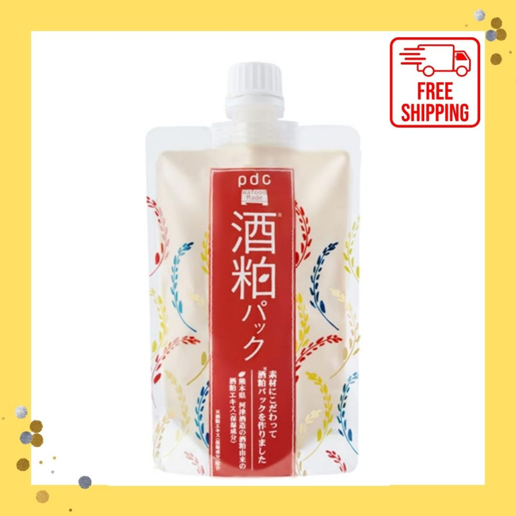 PDC Wafood Made Sake Kasu Lees Wash Off Mask 170g Face Pack【Direct from ...