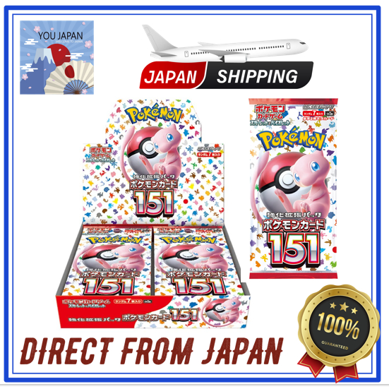 ~Few stock~ Pokemon TCG (Japanese) - Scarlet & Violet Expansion Pack ...