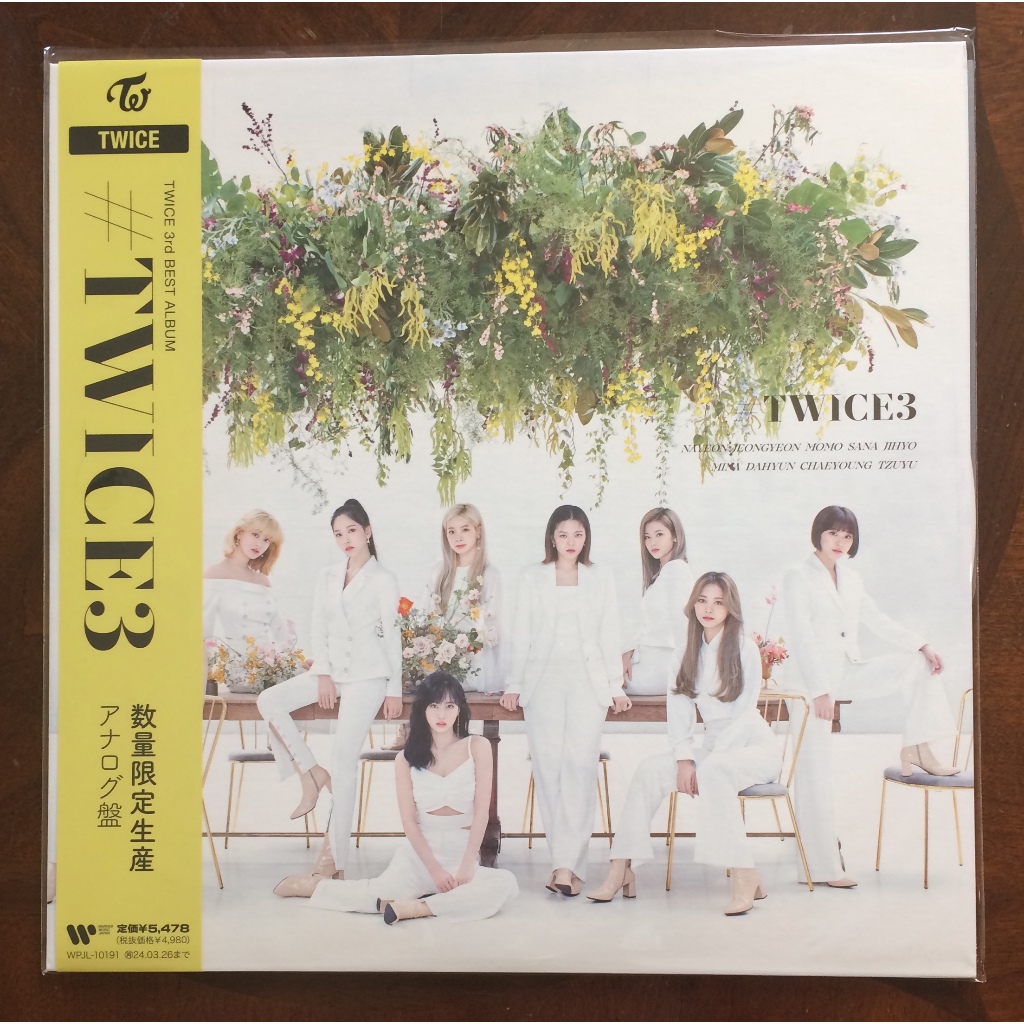 vinyl record LP : TWICE / Twice 3 - Twice 3rd Best Album / ( Completely ...