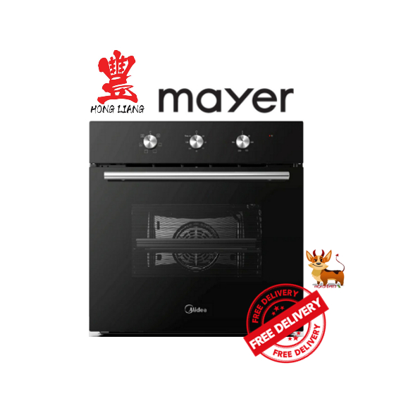 MIDEA MBI-65M40-SG 60CM BUILT-IN OVEN + FREE BASIC INSTALLATION ...