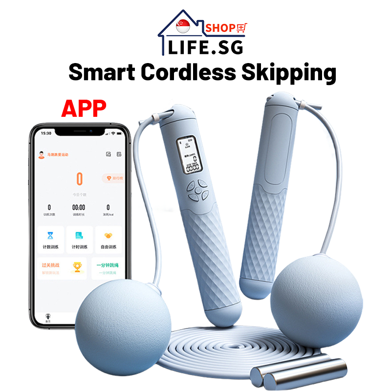 (LIFE.SG) Self-contained App Smart Cordless Skipping Rope Dual use ...