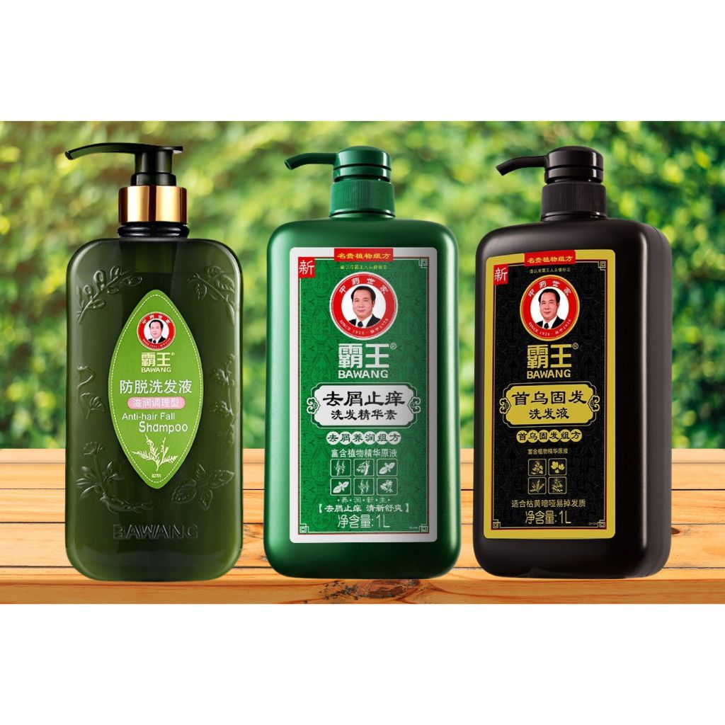 BAWANG Anti-hair Fall Shampoo/Anti-Dandruff Shampoo/He Shou Wu Hair ...