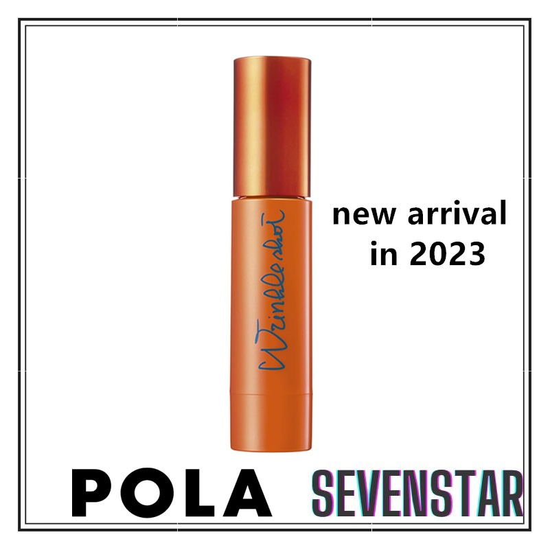 POLA Wrinkle Shot Geo Serum Protean 40g Direct From Japan | Shopee Singapore