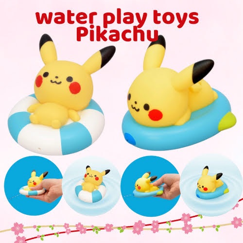 Toyroyal Monpoke Pikachu water pistol float /boat ( Pikachu / Bathroom ...