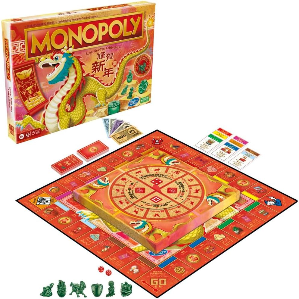 Monopoly Lunar New Year Celebration Edition Board Game, Year of the ...