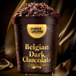 🇸🇬 CHOCO ALBAB : PREMIUM BELGIAN DARK CHOCOLATE CHOCO TUB | Shopee ...