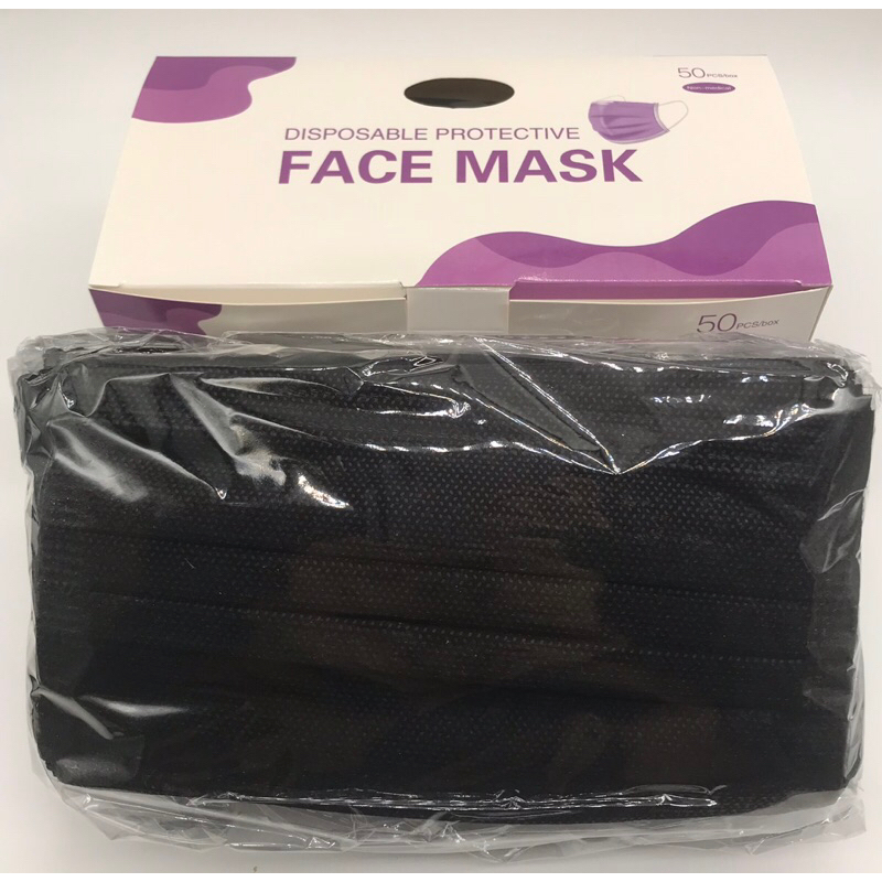 Disposable face mask 3ply, 50pcs | Shopee Singapore