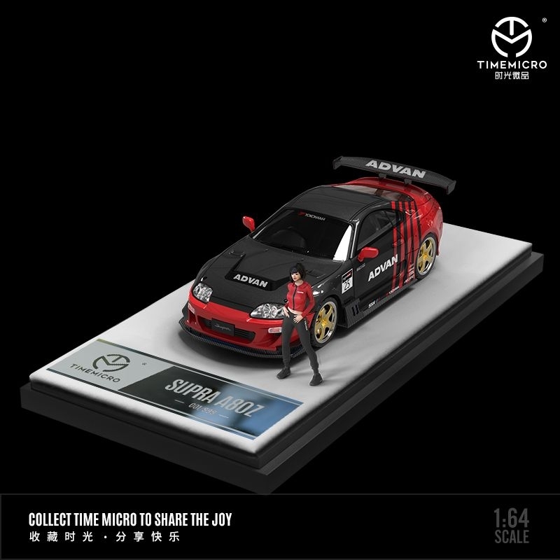 Time Micro 1/64 Supra A80Z Advan Livery with Figure | Shopee Singapore