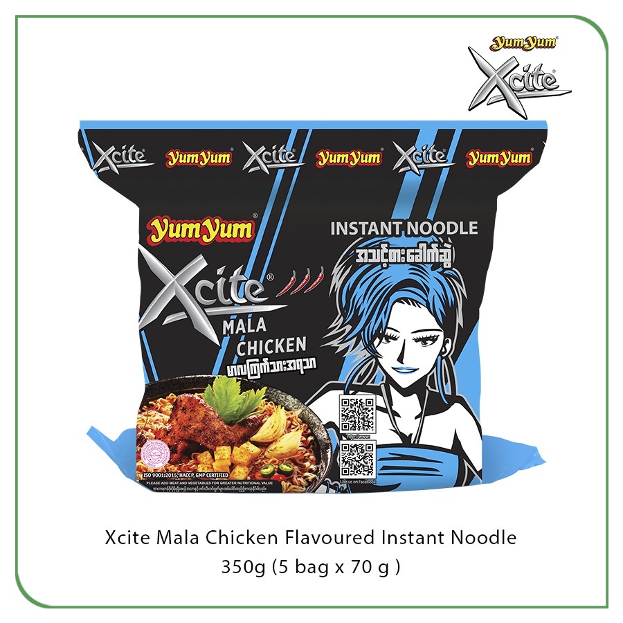 Yum Yum Xcite Instant Noodle Mala Chicken 350g (70g x 5packs) | Shopee Singapore