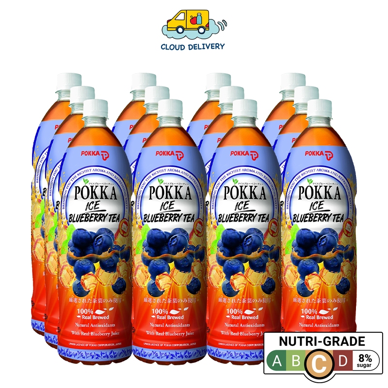 Pokka Assorted Bottled Tea Carton (12 x 1.5L) | Shopee Singapore