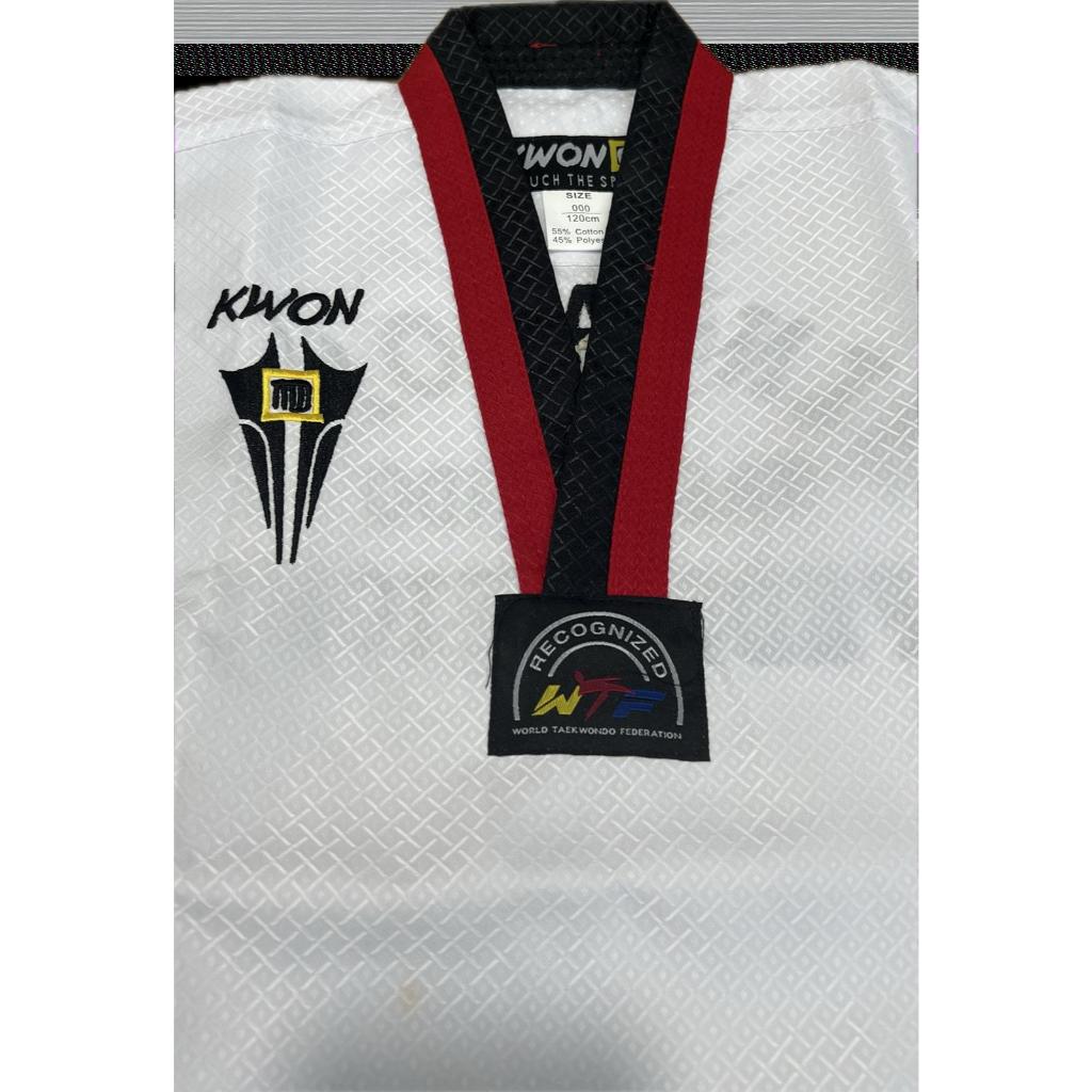Kwon Taekwondo Black Collar Starfighter Uniform with STF Trademark ...