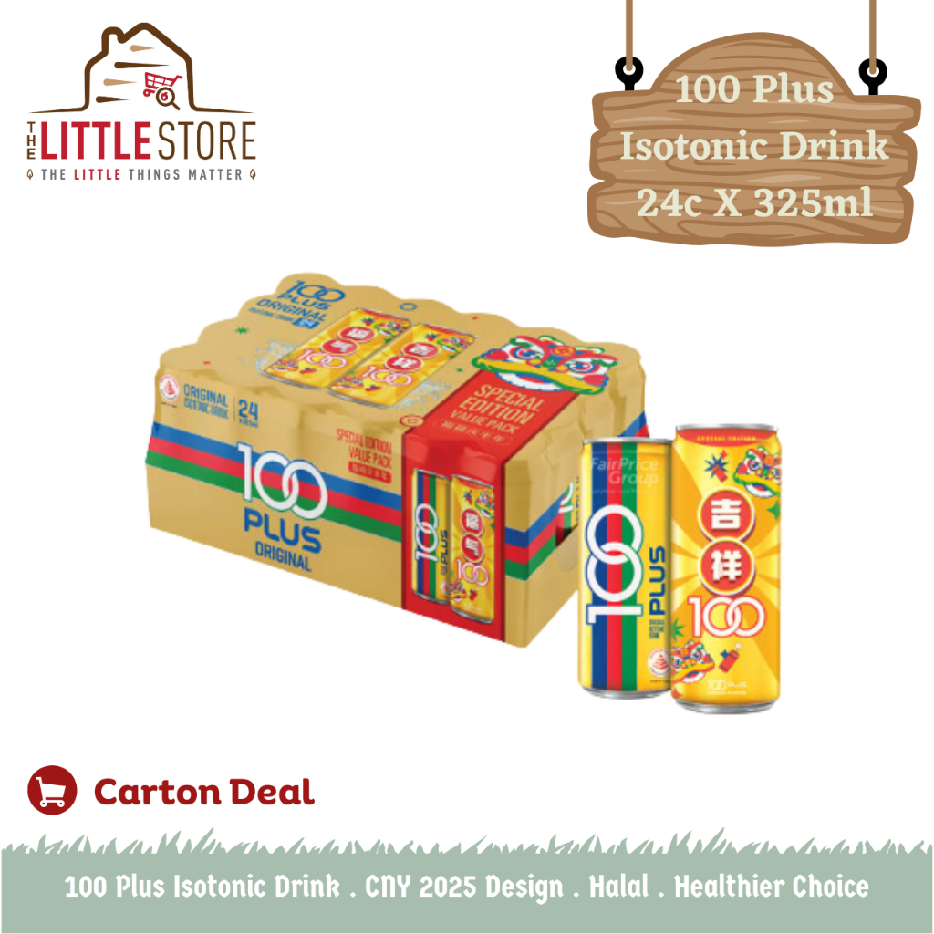 [Carton Deal - Isotonic Drinks] 100 Plus Original 325ML X 24 Cans - Chinese New Year Design ...