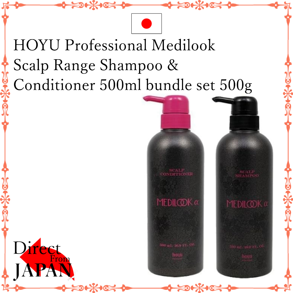 HOYU Professional Medilook Scalp Range Shampoo & Conditioner 500ml ...