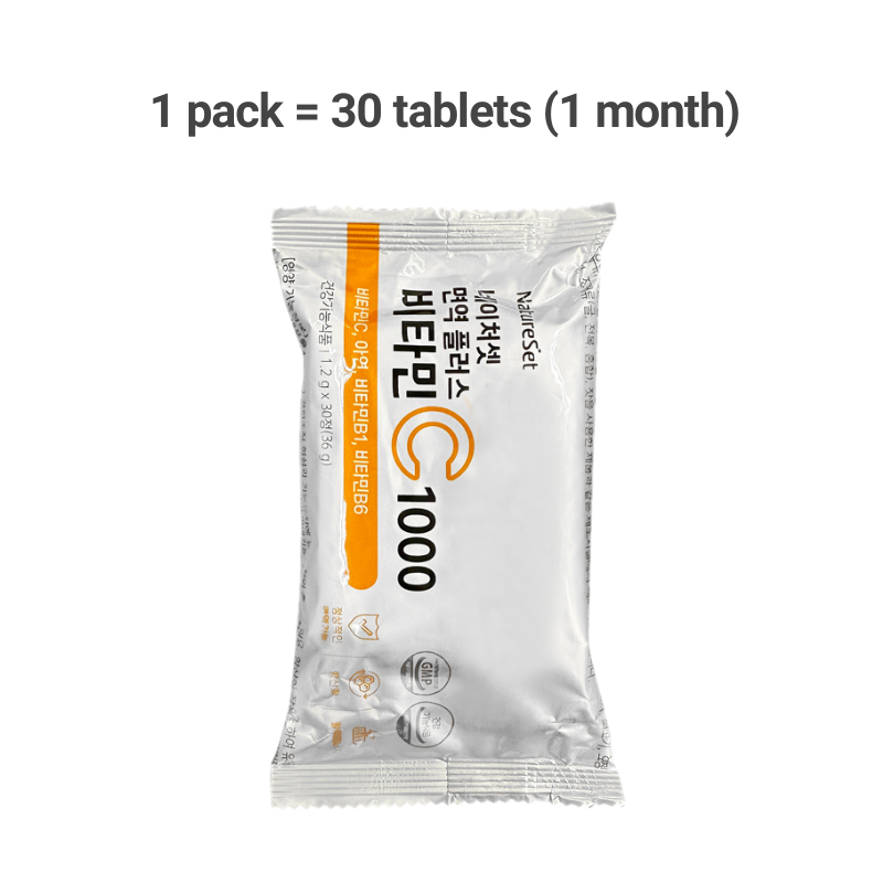 [Naturesat] Immunity plus Vitamin C 1000 120 tablets for 4 months Zinc, Vitamin B1, B6 | Shopee ...