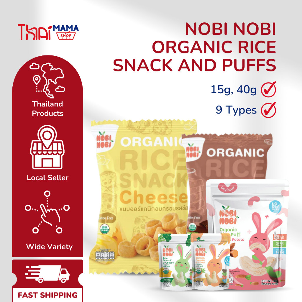 NoBi NoBi Baby Rice Snacks 15g/20/40g - Organic, Healthy, Nutrient ...