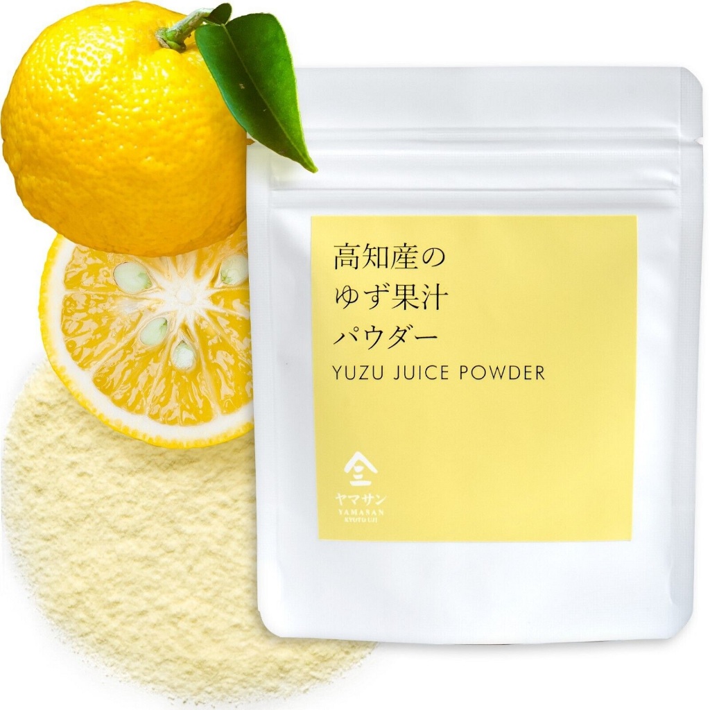 Yuzu Juice Powder 50g Toppings for Cooking Yuzu Aroma YAMASAN From ...