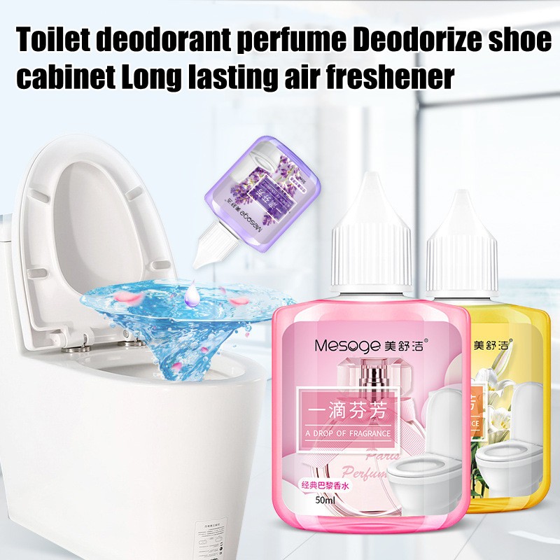 【SG Stock】50ml Toilet deodorant perfume Deodorize shoe cabinet Long ...
