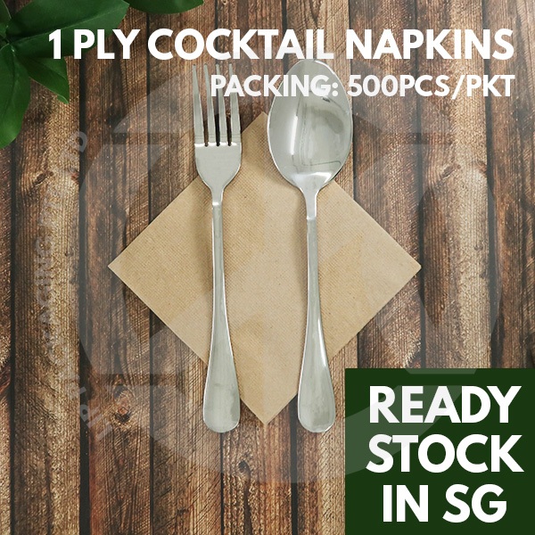 Cocktail Napkin / Kraft Brown Napkin (1 Ply) / Bar Napkin / Bar ...