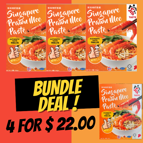 家JiaTaste Delicious Prawn Noodle Mee Soup Paste Halal Party Food Hotpot ...