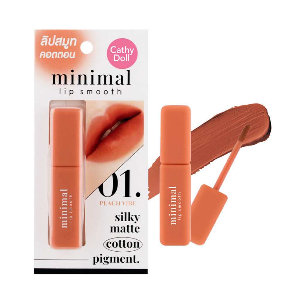 Cathy Doll Minimal Lip Smooth 2.7g | Shopee Singapore